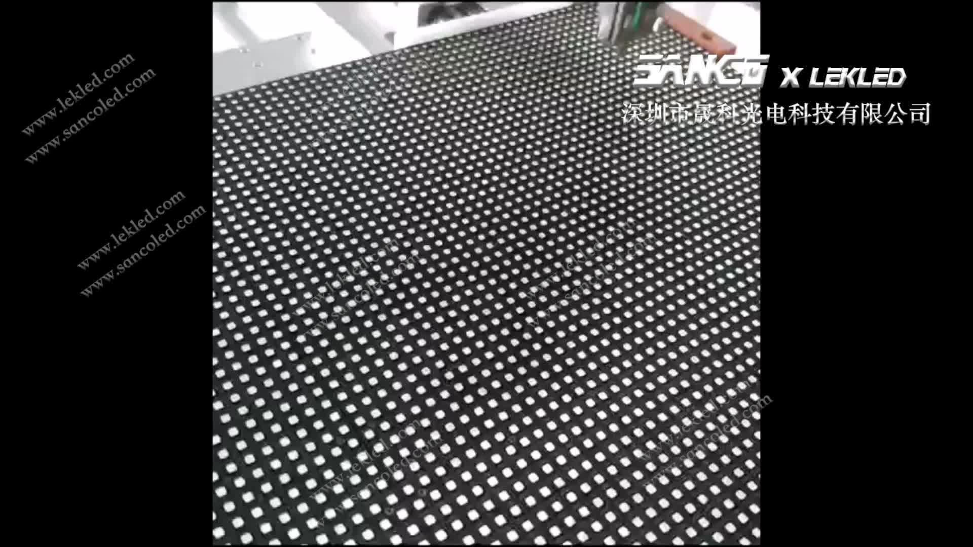 LED显示屏模组 | 晟科光电官网 | LEKLED