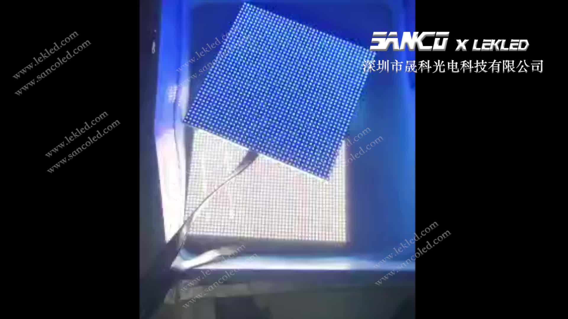 LED显示屏模组 | 晟科光电官网 | LEKLED
